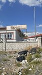 Fatih Mesleki Ve Teknik Anadolu Lisesi (Yunus Emre Mah., Bağımsız Cad., No:3D, Sincan, Ankara), lise  Ankara'dan