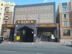 Dami (Izim Eskendirov kóshesi No:25, Taýly qyrat shaǵyn aýdany), otel  Almatı'dan