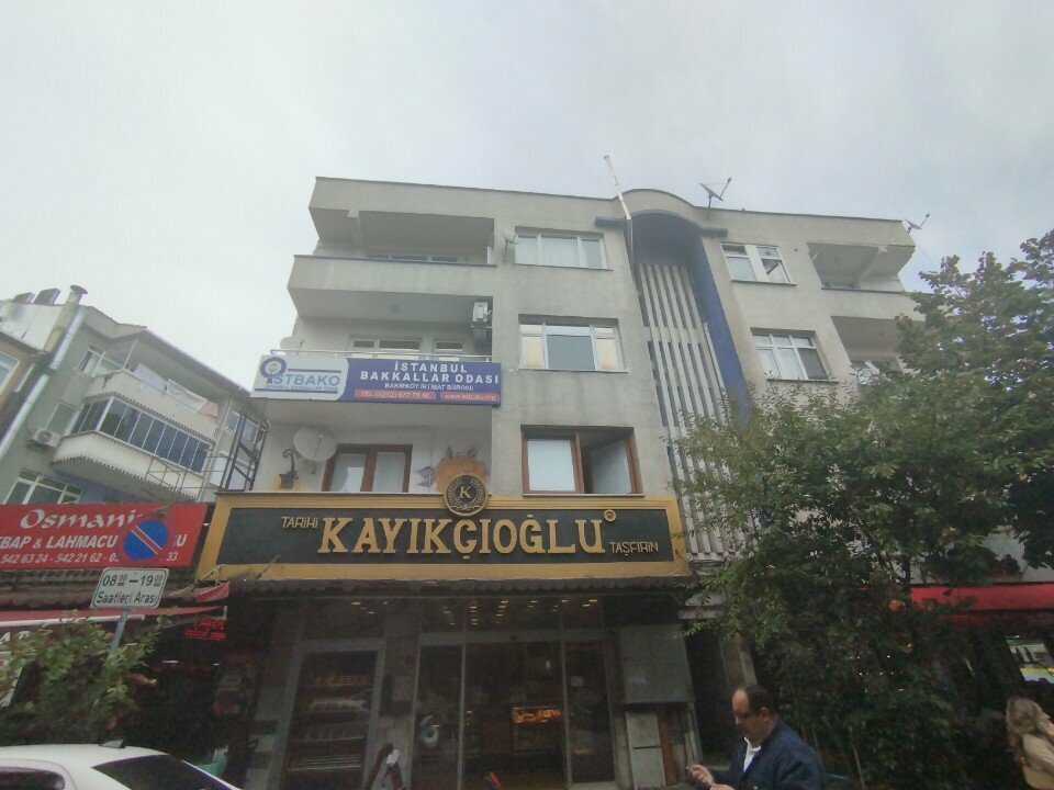 Sivil toplum kuruluşları İstanbul Bakkallar Odası Bakırköy İrtibat Bürosu, İstanbul, foto