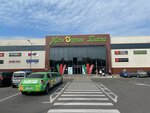 Diva (Rečycki praspiekt No:5В), bijuteriler  Gomel'den