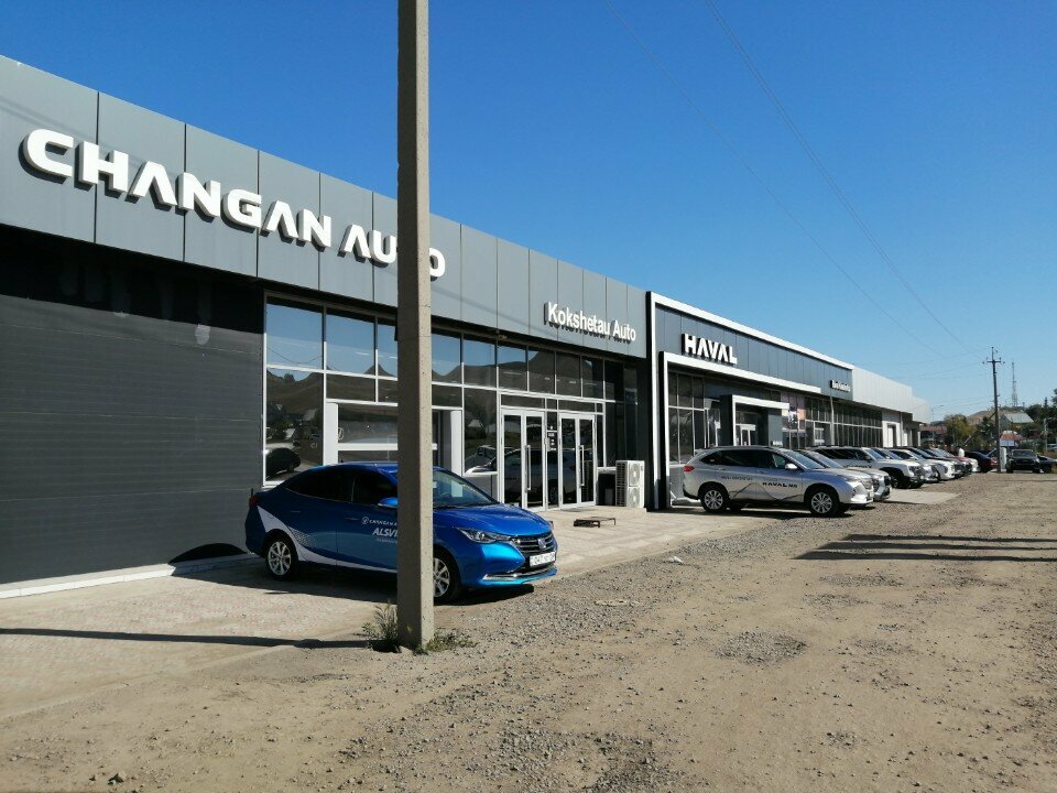 Otomobil satış galerileri Changan, Kökşetav, foto