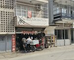 Seçkin Motor (Barış Cad., No:62A, Seyhan, Adana), motor tamiri  Adana'dan