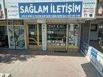 Sağlam İletişim (Antalya, Kepez, Yeşilırmak Cad., 121B), telefon tamir servisi  Antalya'dan