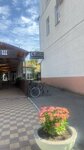 Планета Картона (Lenina Avenue No:92), paketleme malzemeleri firmaları  İvanovo'dan