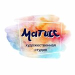 Матисс (Veteranov Avenue No:175), sanat okulları  Saint‑Petersburg'dan