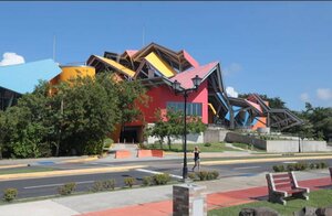 Biomuseo (Panama, Distrito de Panamá, Ancón, Amador), müzeler ve sanat galerileri  Dünya'dan