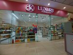 Luxury № 2 (Nursultan Nazarbaev Blv. No:13А), kozmetik ve parfümeri mağazaları  Kızılorda'dan