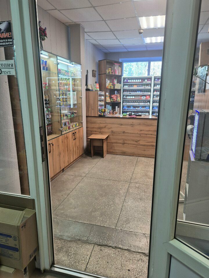 Tütün, sigara mağazaları Tobacco products department, Petropavl (Petropavlovsk), foto