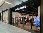 Jack & Jones (Osmaniye Mah., Çobançeşme Koşuyolu Blv., No:3, Bakırköy, İstanbul), giyim mağazası  İstanbul'dan