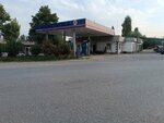 Юг Сервис (Tajibaev Abdurashid Street No:2, Kümüş-Aziz Köyü), benzin istasyonu  Celal‑Abad İli'nden