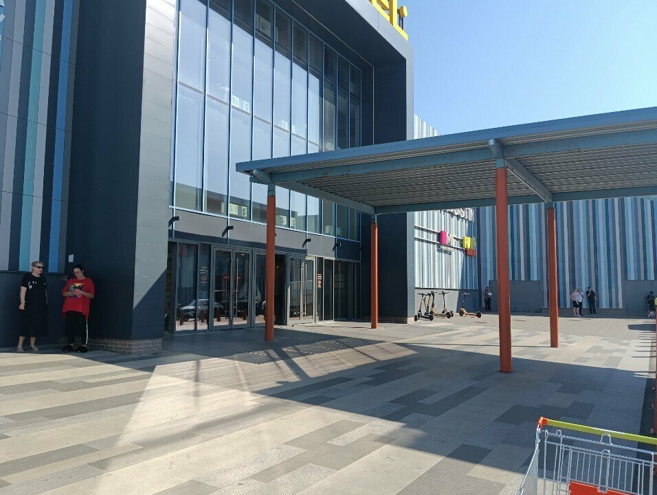 Banka Belagroprombank, Minskaya oblastı, foto