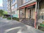 Монтаж строй (Moskovskiy Avenue No:114), havalandırma sistemleri  Voronej'den