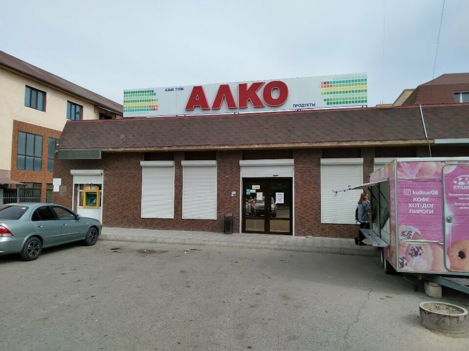 Ödeme terminali Qiwi, Aktav, foto