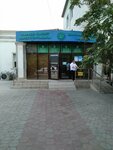 Interdepartmental Settlement Center for Social Payments in Aktau (No:34, 3B shaǵyn aýdany), sosyal yardım kuruluşları  Aktav'dan
