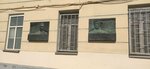 Мемориальные таблички (Sadovaya-Spasskaya Street No:1/2к7), anıt levhası, anıt taş  Moskova'dan