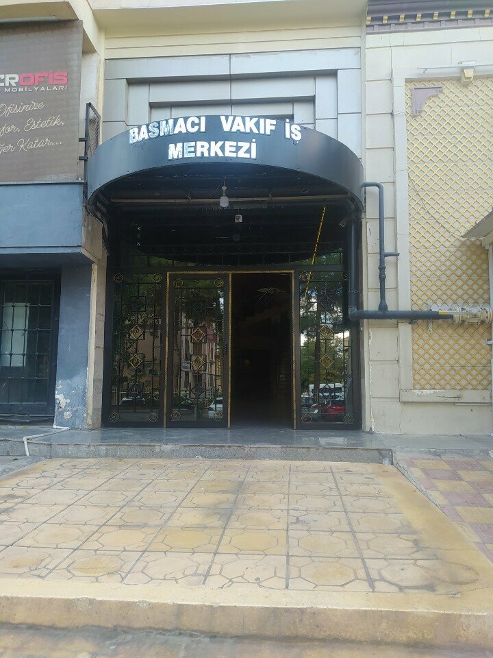 Siyasi partiler Mhp İlçe Başkanlığı, Gaziantep, foto