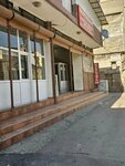 Kalefetoğlu Saç Sanayi (Ulucamii Mah., 25030 Sokak, No:23A, Seyhan, Adana), metal ürün firmaları  Adana'dan