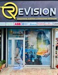 Revision elektrik ve otomasyon sanayi (Kocaeli, Gölcük, Atatürk Blv., 380), elektrik servisi  Gölcük'ten