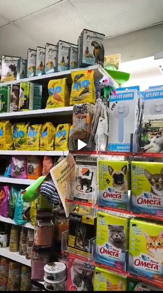 Petshop Рыболов, Moskova ve Moskovskaya oblastı, foto