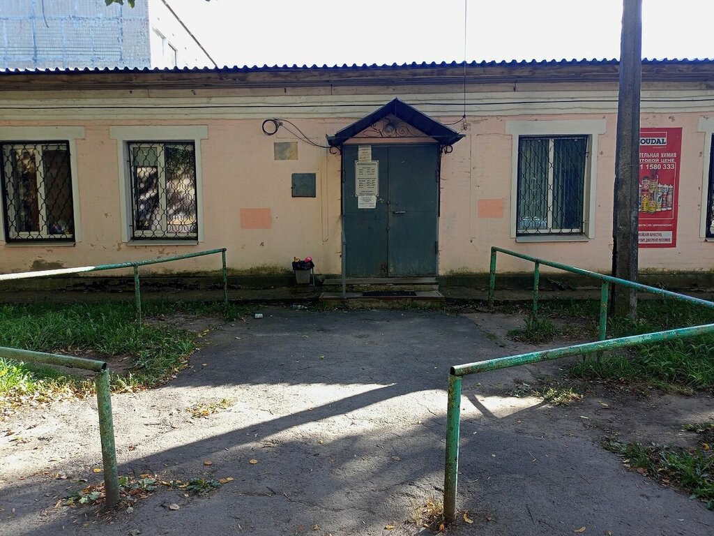 Merkezi ısıtma sistemleri Kotelnaya, Gatchina, foto