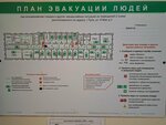 Пинскдрев (9 Maya Street No:3), mobilya mağazaları  Tula'dan