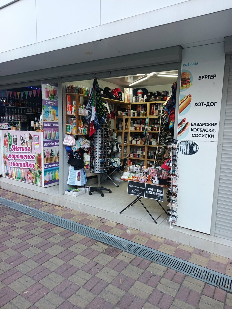 Kozmetik ve parfümeri mağazaları Feeria, Soçi, foto