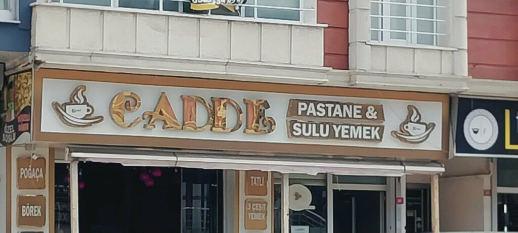 Yemek salonu, gastromarket Cadde Pastane Sulu Yemek, Arnavutköy, foto