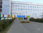 Городская клиническая больница святого апостола Андрея Первозванного, дневной стационар (Vracha Surova Avenue No:4Б), hastaneler  Ulyanovsk'tan