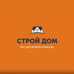 СтройДом (Pobedy Street No:14), çatı ve çatı materyalleri  Kolçugino'dan