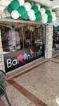 Baloon Store (Cumhuriyet Mahallesi, Kıbrıs Şehitleri Caddesi, No:208,  Oasis Bodrum AVM Bodrum, Muğla), kutlama ürünleri  Bodrum'dan