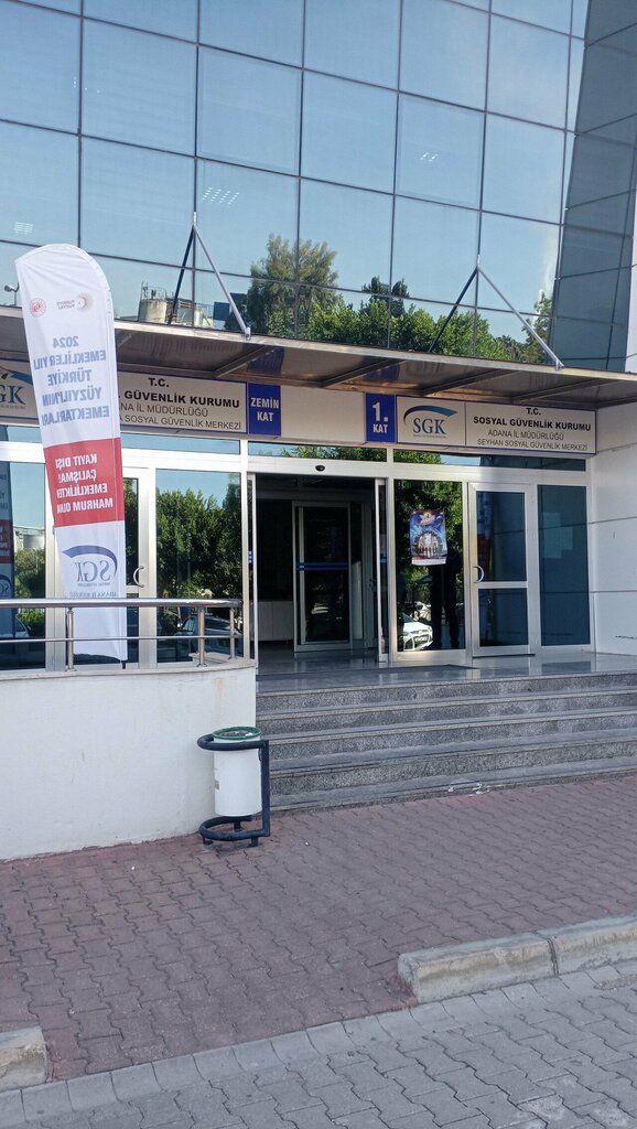 Devlet kurumları ve bakanlıklar Sigorta Merkez Müdürlüğü, Adana, foto