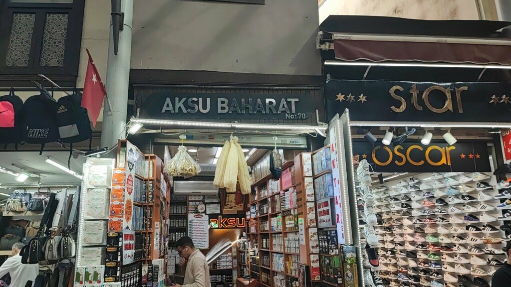 Gıda malzemeleri ve baharatlar Aksu Baharat, Bursa, foto