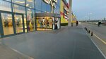 Туалет для инвалидов (Kaliningrad Region, Guryevskiy munitsipalny okrug, Primorskoye koltso, 2), engelliler için tuvalet  Kaliningradskaya oblastından