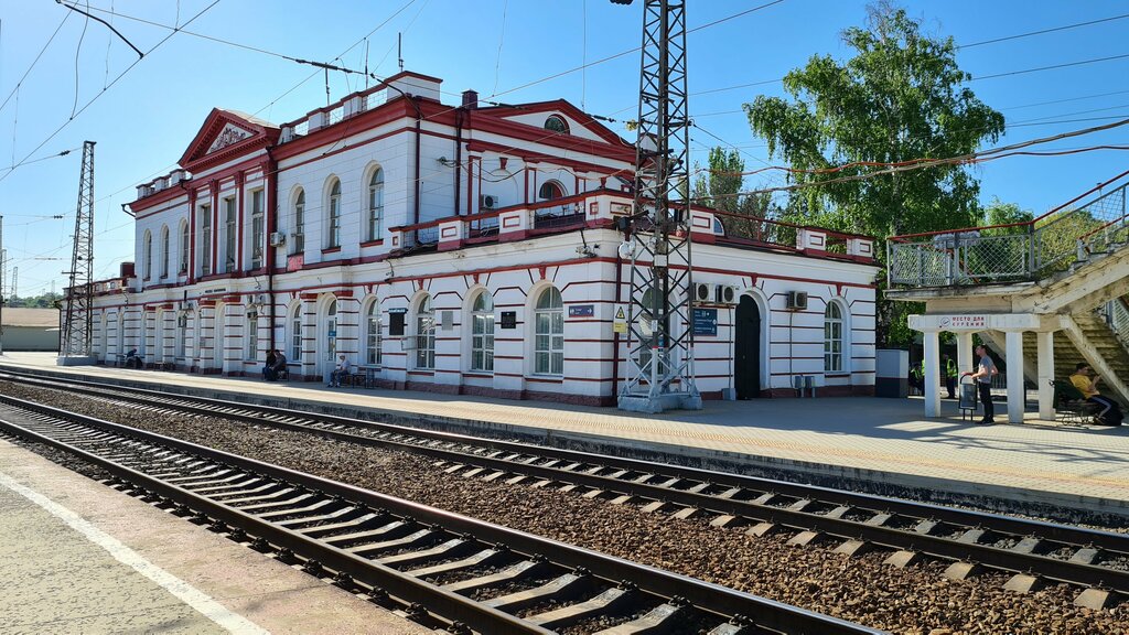 Tren garları Vokzal g. Novocherkassk, Novoçerkassk, foto