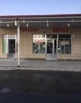 Shinarar Market (Ararat Region, Masis, Mkhitar Heratsi Street), yapı malzemeleri pazarı  Masis'ten