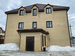 Shishka (Lesnaya ulitsa No:8А), otel  Kusa'dan