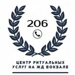 Funeral Services Center (Piershamajskaja vulica No:99), cenaze hizmetleri  Moguilev'den
