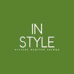 In Style (Kalinina Avenue No:15с1), giyim mağazası  Tver'den