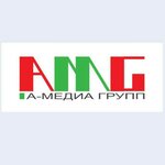 А-Медиа групп телевидение (ulitsa Mira No:24Б), televizyon kanalları  Armavir'den