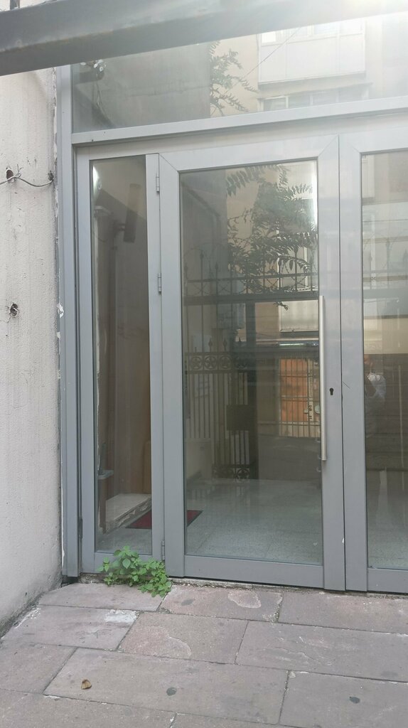 Dernekler, birlikler Akse Muhafızları Derneği, İstanbul, foto