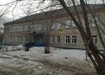 Реабилитационный центр для детей и подростков с ограниченными возможностями ЗАТО Северск (Transportnaya Street No:90), tıbbi rehabilitasyon merkezleri  Seversk'ten