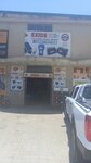 Exide (Alick Nkhata Road No:1143), otomobil yedek parçaları  Lusaka'dan