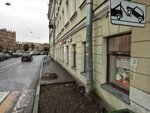 Karton Guru (Angliyskiy Avenue No:44), i̇ç mimarlık firmaları  Saint‑Petersburg'dan