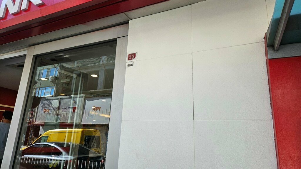 Metal konstrüksiyon firmaları Özdemir Metal, İstanbul, foto