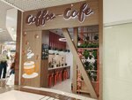 Coffee-Cafe (Sovetov Street No:1), kahve dükkanları  Novorossiysk'ten