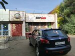 Апельсин, платежный терминал (4-ya Kordnaya ulitsa No:44, posyolok Kordny), ödeme terminali  Omsk'tan