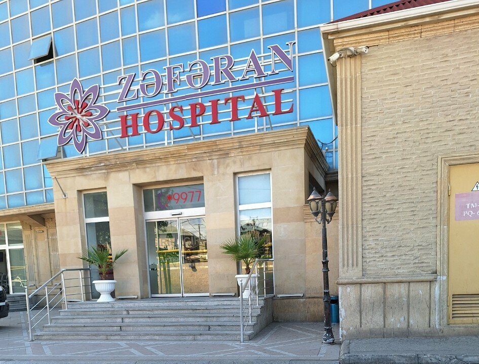 Eczaneler Hospital Zafaran, Bakü, foto