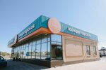 Vanil (Mukhammed-Salyka Babazhanova Street No:50), pasta, şekerleme ve tatlı  Aktöbe'den