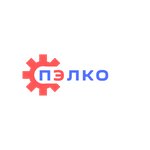 Pelko (Kraynyaya ulitsa No:135), kazan ve kazan ekipmanları  Biysk'ten