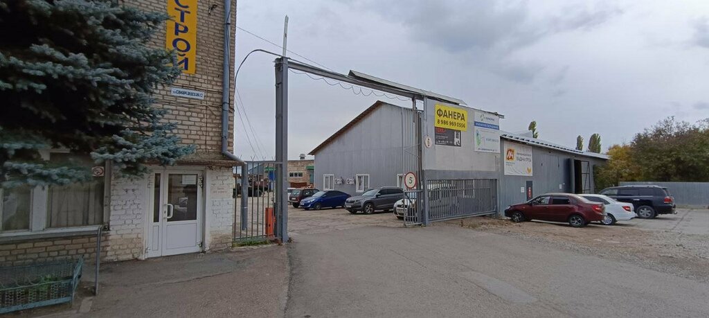 Ticari gayrimenkul alım satımı Elektrosetstroy, Ufa, foto